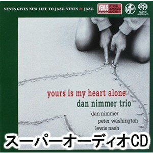 ダンニマートリオ ユアーズ イズ マイ ハート アローン詳しい納期他、ご注文時はお支払・送料・返品のページをご確認ください発売日2016/6/15ダン・ニマー・トリオ / ユアーズ・イズ・マイ・ハート・アローンユアーズ イズ マイ ハート ...