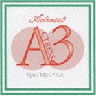 ACTRESS 3 -SPECIAL EDITION-詳しい納期他、ご注文時はお支払・送料・返品のページをご確認ください発売日2008/11/26ACTRESS 3 / Actress3 〜Special Edition〜（CD＋DVD）A...