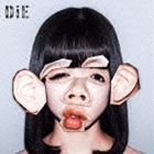 ビス ディーアイイー詳しい納期他、ご注文時はお支払・送料・返品のページをご確認ください発売日2013/6/26BiS / DiE（CD盤）ディーアイイー ジャンル 邦楽ロック/ソウル 関連キーワード BiSアイドルになろうとする、アイドルに...