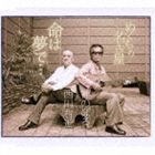 INOCHI HA YUME DE...／NUKUMORI NAGOYA詳しい納期他、ご注文時はお支払・送料・返品のページをご確認ください発売日2011/2/2西川右近 / 命は夢で…／ぬくもり名古屋INOCHI HA YUME DE......