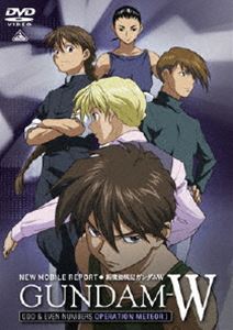 詳しい納期他、ご注文時はお支払・送料・返品のページをご確認ください発売日2007/10/26関連キーワード：ガンダムウィング新機動戦記 ガンダムW ODD＆EVEN NUMBERS オペレーション・メテオI ジャンル アニメガンダム 監督 ...