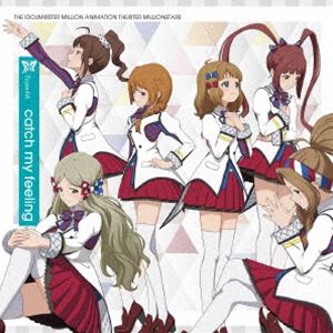 ミリオンスターズチームフォース ジ アイドルマスター ミリオン アニメーション シアター ミリオンスターズ チームフォース キャッチ マイ フィーリング詳しい納期他、ご注文時はお支払・送料・返品のページをご確認ください発売日2023/9/2...