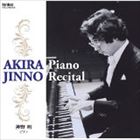 ZINNO AKIRA PIANO RECITAL詳しい納期他、ご注文時はお支払・送料・返品のページをご確認ください発売日2014/9/3関連キーワード：FOCD-9625/6神野明（p） / 神野明 ピアノリサイタルZINNO AKIRA...