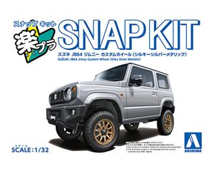 1/32 スズキ JB64 ジムニー カスタムホイル シルキー シルバー メタリック詳しい納期他、ご注文時はお支払・送料・返品のページをご確認ください発売日2026/3/16関連キーワード：アオシマ スケールプラモデル スケールモデル 自動...