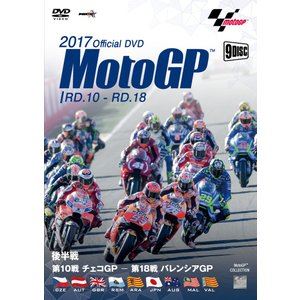 詳しい納期他、ご注文時はお支払・送料・返品のページをご確認ください発売日2017/12/162017MotoGP公式DVD 後半戦セット ジャンル スポーツモータースポーツ 監督 出演 2輪ロードレース世界最高峰MotoGPの2017年度を...