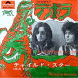 ティラノサウルスレックス デボラ チャイルド スター詳しい納期他、ご注文時はお支払・送料・返品のページをご確認ください発売日2023/5/31ティラノサウルス・レックス / デボラ c／w チャイルド・スター（限定盤）デボラ チャイルド ス...