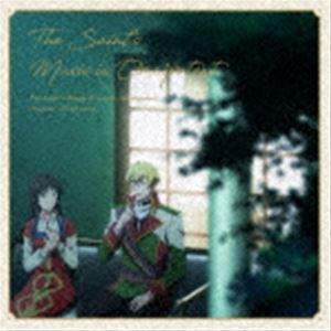 THE SAINT｀S MUSIC IS OMNIPOTENT詳しい納期他、ご注文時はお支払・送料・返品のページをご確認ください発売日2021/6/30関連キーワード：LACA-9825/6黒田賢一（音楽） / TVアニメ『聖女の魔力は万能...