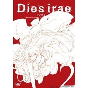詳しい納期他、ご注文時はお支払・送料・返品のページをご確認ください発売日2018/1/26Dies irae DVD vol.2 ジャンル アニメテレビアニメ 監督 工藤進 出演 鳥海浩輔諏訪部順一谷山紀章榊原ゆい福原綾香生天目仁美瑞沢渓2...
