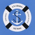 ANCHORS.THE BEST OF SENOO 2000-2009詳しい納期他、ご注文時はお支払・送料・返品のページをご確認ください発売日2009/9/9関連キーワード：PSCR-6237/8妹尾武 / ANCHORS.THE BEST...