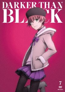 詳しい納期他、ご注文時はお支払・送料・返品のページをご確認ください発売日2010/6/23DARKER THAN BLACK 流星の双子 7（通常版） ジャンル アニメテレビアニメ 監督 岡村天斎 出演 木内秀信花澤香菜桑島法子堀勝之祐水樹...