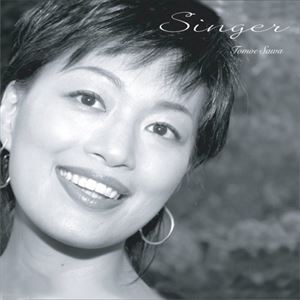 SAWA TOMOE BEST／SINGER詳しい納期他、ご注文時はお支払・送料・返品のページをご確認ください発売日2008/8/20沢知恵 / シンガーSAWA TOMOE BEST／SINGER ジャンル 邦楽J-POP 関連キーワード...