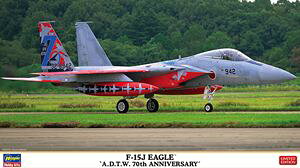 1:72 F15J イーグル ヒコウカイハツジッケンダン ソウセツ 70シュウネン キネン トソウ詳しい納期他、ご注文時はお支払・送料・返品のページをご確認ください発売日2026/2/26関連キーワード：F15 F-15戦闘機 F15戦闘機...