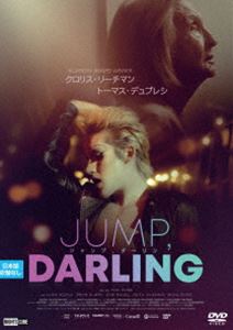 ジャンプダーリン詳しい納期他、ご注文時はお支払・送料・返品のページをご確認ください発売日2024/6/25関連キーワード：トーマスデュプレシジャンプ、ダーリンジャンプダーリン ジャンル 洋画ドラマ全般 監督 フィル・コンネル 出演 トーマス...