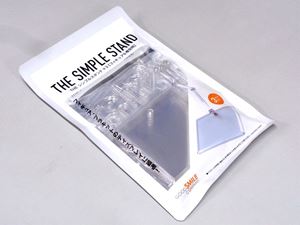 詳しい納期他、ご注文時はお支払・送料・返品のページをご確認くださいTHE シンプルスタンド フィギュア＆模型用 ジャンル 関連キーワード キャラクター関連パーツ他グッドスマイルカンパニーキャラクター関連パーツ他【数量限定商品】商品特徴グッド...