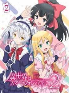 テレビアニメイセカイハスマートフォントトモニ2ボリューム2詳しい納期他、ご注文時はお支払・送料・返品のページをご確認ください発売日2023/7/26関連キーワード：アニメーション イセスマ ブルーレイ BDTVアニメ「異世界はスマートフォン...