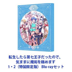 テンセイシタラダイナナオウジダッタノデキママニマジュツヲキワメマス詳しい納期他、ご注文時はお支払・送料・返品のページをご確認ください発売日2024/11/27関連キーワード：ブルーレイ BD転生したら第七王子だったので、気ままに魔術を極めま...