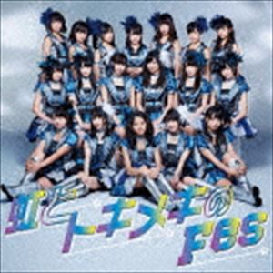 アイドルカレッジ ニジトトキメキノフェス詳しい納期他、ご注文時はお支払・送料・返品のページをご確認ください発売日2016/12/14関連キーワード：アイカレアイドルカレッジ / 虹とトキメキのFes（DVD付盤／CD＋エンハンスドDVD）ニ...