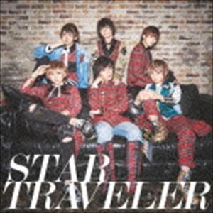 フダンジュク スター トラベラー詳しい納期他、ご注文時はお支払・送料・返品のページをご確認ください発売日2016/3/30風男塾 / STAR TRAVELER（通常盤）スター トラベラー ジャンル 邦楽J-POP 関連キーワード 風男塾瀬...
