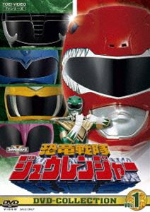 キョウリュウセンタイジュウレンジャーディーブイディーコレクションボリューム1詳しい納期他、ご注文時はお支払・送料・返品のページをご確認ください発売日2022/11/9関連キーワード：モチヅキユウタ恐竜戦隊ジュウレンジャー DVD COLLE...