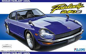 1/24 フェアレディ 240ZL詳しい納期他、ご注文時はお支払・送料・返品のページをご確認ください関連キーワード：スケールプラモデル スケールモデル 自動車模型 車模型 自動車 車 カー模型 模型 日産 NISSAN ニッサン FAIRL...