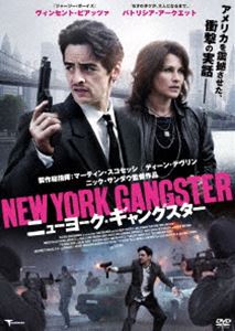 詳しい納期他、ご注文時はお支払・送料・返品のページをご確認ください発売日2016/4/28ニューヨーク・ギャングスター ジャンル 洋画サスペンス 監督 ニック・サンドウ 出演 パトリシア・アークエットヴィンセント・ピアッツァマイケル・インペ...