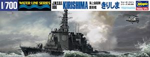 1/700 カイジョウジエイタイ ゴエイカン キリシマ詳しい納期他、ご注文時はお支払・送料・返品のページをご確認ください関連キーワード：スケールモデル スケールプラモデル 海自護衛艦 こんごう型護衛艦 こんごう型 DDG-174 DDG17...