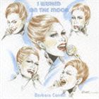 バーバラキャロルトリオ ツキニネガイヲ詳しい納期他、ご注文時はお支払・送料・返品のページをご確認ください発売日2008/12/3バーバラ・キャロル・トリオ / 月に願いをツキニネガイヲ ジャンル ジャズ・フュージョン海外ジャズ 関連キーワー...