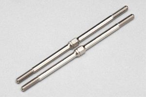75ミリ ターンバックル ニッケル タイヘン 4ミリ ハードスチール セイ詳しい納期他、ご注文時はお支払・送料・返品のページをご確認ください関連キーワード：6202411260019 ラジコン ラジコンパーツ 汎用パーツ75mmターンバック...