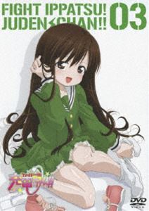 詳しい納期他、ご注文時はお支払・送料・返品のページをご確認ください発売日2010/2/26ファイト一発!充電ちゃん!! Connect.3（初回限定版） ジャンル アニメテレビアニメ 監督 木村真一郎 出演 福原香織高垣彩陽高橋広樹宮崎羽衣...