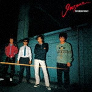 ルースターズ インセイン詳しい納期他、ご注文時はお支払・送料・返品のページをご確認ください発売日2018/7/25ザ・ルースターズ / インセイン（UHQCD）インセイン ジャンル 邦楽ロック/ソウル 関連キーワード ザ・ルースターズ根強い...