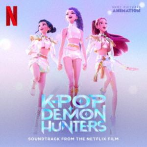 ケーポップガールズ デーモン ハンターズ オリジナル サウンドトラック詳しい納期他、ご注文時はお支払・送料・返品のページをご確認ください発売日2025/11/5関連キーワード：アルバム（アニメーション） / KPOPガールズ! デーモン・ハ...