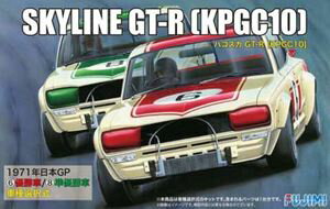 1/24 ニッサン スカイラインGTR KPGC10 ハコスカ詳しい納期他、ご注文時はお支払・送料・返品のページをご確認ください関連キーワード：スケールプラモデル スケールモデル 自動車模型 車模型 自動車 車 カー模型 模型 日産 NIS...
