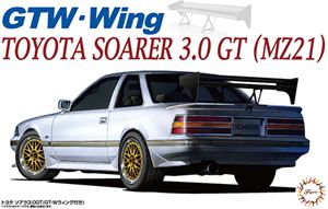1/24 トヨタ ソアラ 3.0GT GT Wウイング ツキ詳しい納期他、ご注文時はお支払・送料・返品のページをご確認ください関連キーワード：スケールプラモデル スケールモデル 自動車模型 車模型 自動車 車 カー模型 模型 TOYOTA ...
