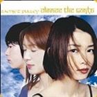 ラムジェットプーリー チェンジザワールド詳しい納期他、ご注文時はお支払・送料・返品のページをご確認ください発売日2002/4/17RAMJET PULLEY / チェンジ・ザ・ワールドチェンジザワールド ジャンル 邦楽J-POP 関連キーワ...