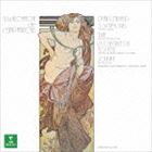 MILHAUD： LA CHEMINEE DU ROI RENE ETC.詳しい納期他、ご注文時はお支払・送料・返品のページをご確認ください発売日2014/10/22クリスチャン・ラルデ器楽合奏団／アンドレ・フルニエ / ミヨー： ルネ王の...