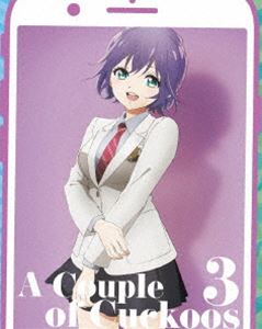 カッコウノイイナズケダイ3カン詳しい納期他、ご注文時はお支払・送料・返品のページをご確認ください発売日2022/9/28関連キーワード：アニメーション カッコウのいいなずけ ブルーレイ BDカッコウの許嫁 第3巻【Blu-ray】カッコウノ...