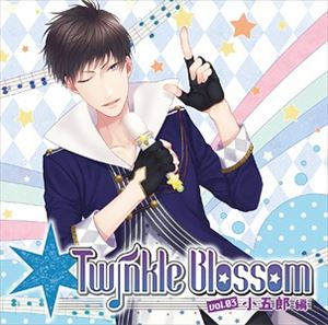 トゥインクル ブロッサム コゴロウヘン詳しい納期他、ご注文時はお支払・送料・返品のページをご確認ください発売日2014/11/5（ドラマCD） / Twinkle Blossom 小五郎編トゥインクル ブロッサム コゴロウヘン ジャンル ア...