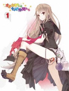 詳しい納期他、ご注文時はお支払・送料・返品のページをご確認ください発売日2010/9/22オオカミさんと七人の仲間たち 第1巻 ジャンル アニメテレビアニメ 監督 岩崎良明 出演 伊藤静伊藤かな恵入野自由野島裕史堀江由衣川澄綾子浅沼晋太郎豊...