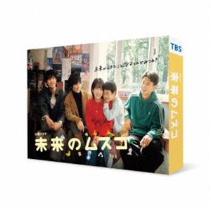 ミライノムスコ2026/6/11 AM 7:59まで初回分予約受付中！詳しい納期他、ご注文時はお支払・送料・返品のページをご確認ください発売日2026/7/31関連キーワード：TVドラマ ドラマ TBS 火曜ドラマ シダミライ ブルーレイ ...
