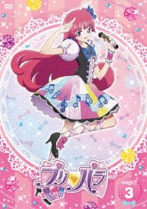詳しい納期他、ご注文時はお支払・送料・返品のページをご確認ください発売日2014/12/5プリパラ Stage.3 ジャンル アニメテレビアニメ 監督 森脇真琴 出演 茜屋日海夏芹澤優久保田未夢鈴木千尋寺島拓篤高乃麗伊藤かな恵諏訪部順一声が...