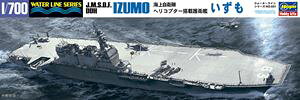 1/700 カイジョウジエイタイ ヘリコプタートウサイゴエイカン イズモ詳しい納期他、ご注文時はお支払・送料・返品のページをご確認ください発売日2024/8/10関連キーワード：いずも型護衛艦 いずも型 DDH-183 DDH183 スケー...