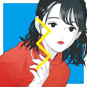 サイダーガール ソーダ ポップ ファンクラブ 3詳しい納期他、ご注文時はお支払・送料・返品のページをご確認ください発売日2020/1/15サイダーガール / SODA POP FANCLUB 3（初回限定盤／CD＋DVD）ソーダ ポップ フ...