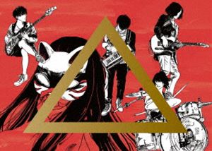 詳しい納期他、ご注文時はお支払・送料・返品のページをご確認ください発売日2016/4/6パスピエ／Live at 日本武道館”GOKURAKU” ジャンル 音楽邦楽ロック 監督 出演 パスピエ2009年に成田ハネダを中心に結成され、2012...