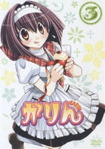 詳しい納期他、ご注文時はお支払・送料・返品のページをご確認ください発売日2006/3/24かりん（3）＜通常版＞ ジャンル アニメ萌え系アニメ 監督 木村真一郎 出演 矢作紗友里小西克幸猪口有佳諏訪部順一久川綾吸血鬼一家の異端児で血が増えて...