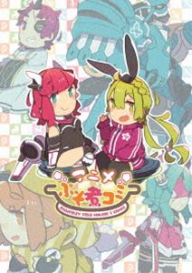 アニメプソニコミ詳しい納期他、ご注文時はお支払・送料・返品のページをご確認ください発売日2019/7/17関連キーワード：アニメーションアニメ ぷそ煮コミアニメプソニコミ ジャンル アニメテレビアニメ 監督 あさをゆうじ 出演 田辺留依引坂...