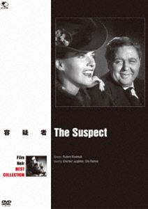 詳しい納期他、ご注文時はお支払・送料・返品のページをご確認ください発売日2014/6/4フィルム・ノワール ベスト・コレクション 容疑者 ジャンル 洋画ドラマ全般 監督 ロバート・シオドマク 出演 チャールズ・ロートンエラ・レインズ1902...