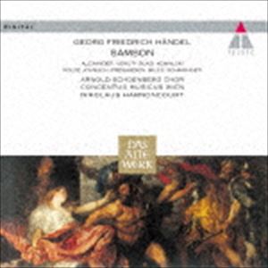 HANDEL ： SAMSON詳しい納期他、ご注文時はお支払・送料・返品のページをご確認ください発売日2017/3/8関連キーワード：WPCS-13620/1ニコラウス・アーノンクール（cond） / ヘンデル：オラトリオ「サムソン」HAN...