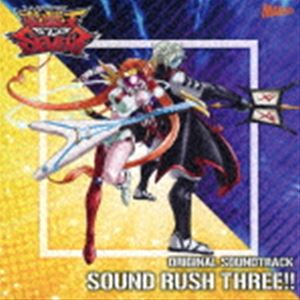 TV ANIME［YU-GI-OH!SEVENS］ORIGINAL SOUNDTRACK SOUND RUSH THREE!!詳しい納期他、ご注文時はお支払・送料・返品のページをご確認ください発売日2022/3/16関連キーワード：MJSA...