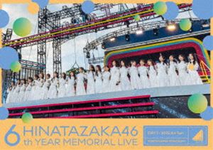 ヒナタザカフォーティーシックス ロクシュウネンキネンメモリアルライブ6カイメノヒナタンサイインヨコハマスタジアムデイ2詳しい納期他、ご注文時はお支払・送料・返品のページをご確認ください発売日2025/7/23関連キーワード：6周年記念メモリ...