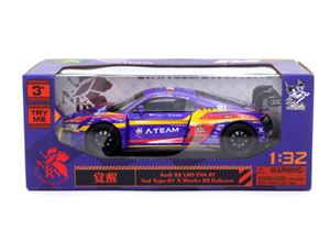 エヴァンゲリオンレーシング 1/32 アウディ R8 LMS エヴァ RT ショゴウキカクセイ詳しい納期他、ご注文時はお支払・送料・返品のページをご確認ください発売日2023/10/31関連キーワード：ヱヴァンゲリヲン新劇場版エヴァンゲリオ...